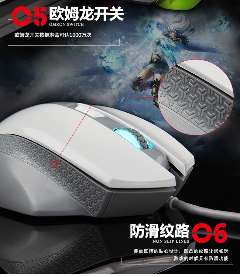 惠普g200评测,惠普g200鼠标解,惠普g200和罗技g102_大山谷图库