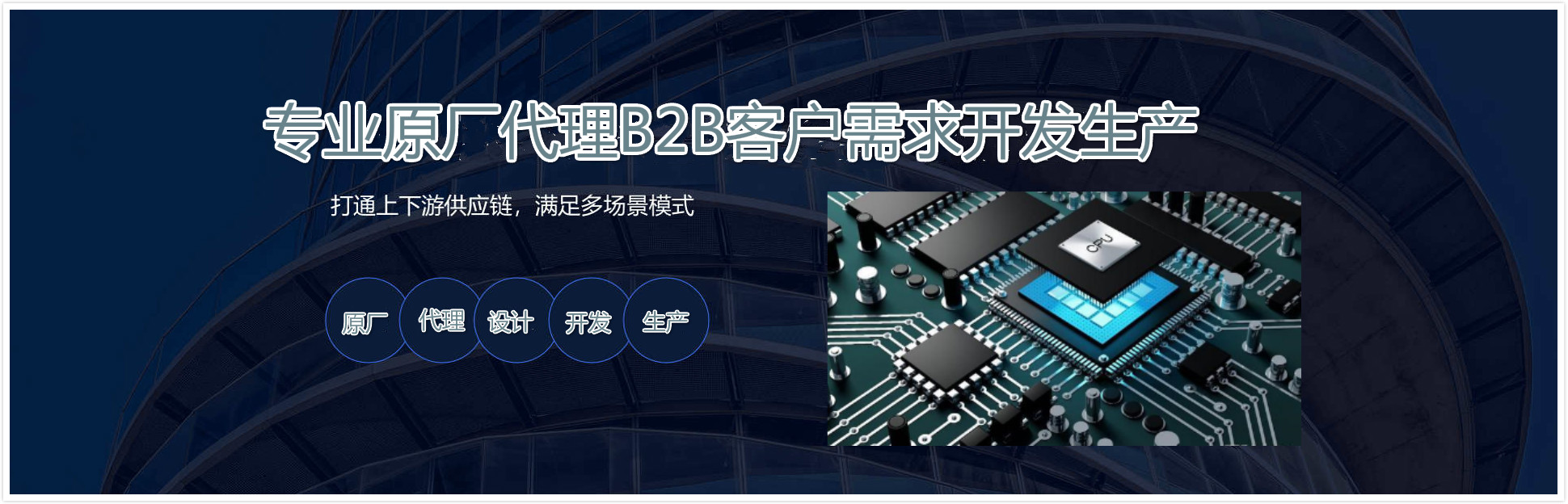 lead-chip的站点-Shenzhen Lead-chip Co., Ltd